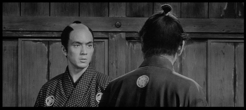 Sanjuro Blu-ray - Akira Kurosawa